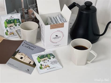 커피드립백 제주도카페를 집에서 느끼다 하소로커피 네이버 블로그