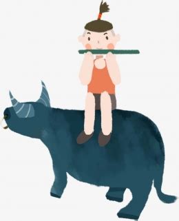 小孩子放牛读书 高清PNG透明图片PIC设计素材 墨鱼部落格