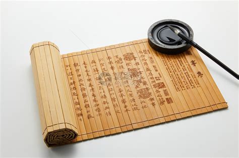 竹简书和笔墨高清图片下载 正版图片501716573 摄图网