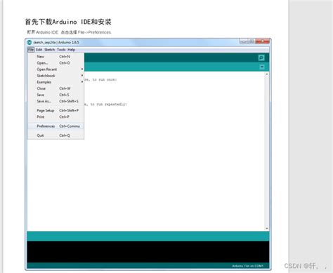 Esp8266 Wemos D1 Mini Arduino Mq135 点灯科技d1mini Arduino Csdn博客