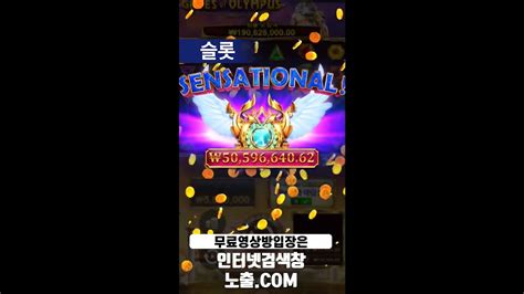 Korean 코리아 한국인 Korea 텔래 Bgbg69 펜트리 온팬 모텔 커플 빨간속옷 여자 좋아 미치는 영상 Eporner