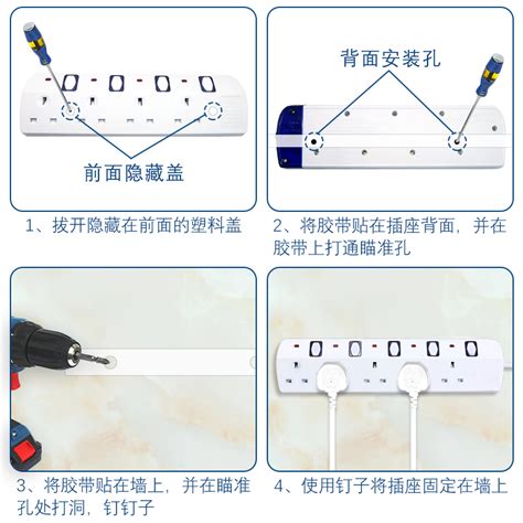 英标接线板插排13a港版拖线板带开关家用英规英式多功能插线板 虎窝淘
