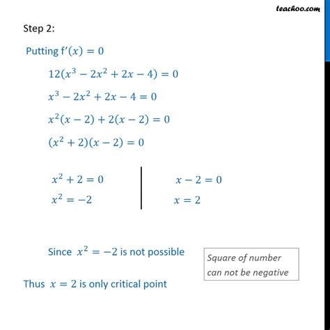 Ex Find Both Max Min Value Of X X X