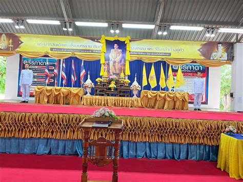 วท‘ธีรภาดา วิทยาลัยเทคโนโลยีธีรภาดา