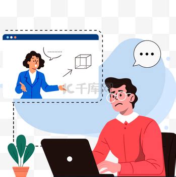 难点 Png 素材 图片 千库网