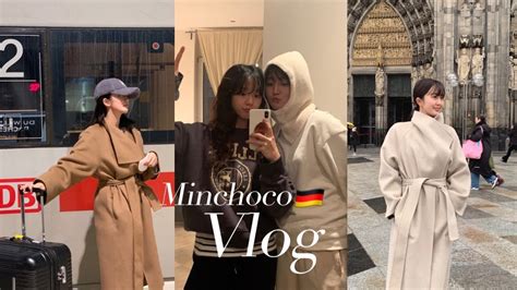 Vlog독일 여행 브이로그 🇩🇪ㅣ쾰른ㅣ독일 생활 9년 차 현지인이 가이드하는 여행ㅣ쾰른 대성당 쾰른 미술관 루드비히 미술관 쾰른 맛집ㅣw 세 자매와 4개월 아기👶🏻