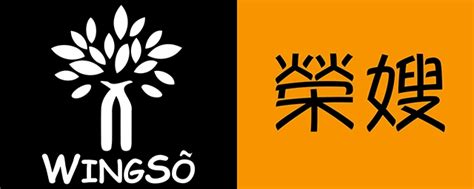 榮嫂成人用品店部落格 最新情趣資訊與建議 Wingso Sex Shop 榮嫂成人用品 唯一官方線上商店