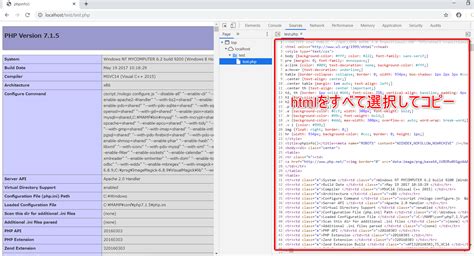 PHPのデバッグツールXDebugをVisual Studio Code MAMPに導入する方法 VSCode Qiita