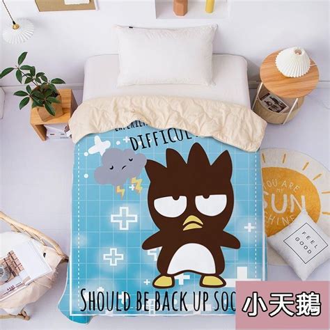 小天鵝 卡通動漫涼被 可愛酷企鵝 兒童夏被 男孩學生空調被 家用雙人薄被 可水洗 夏涼被 單人被雙人被 蝦皮購物
