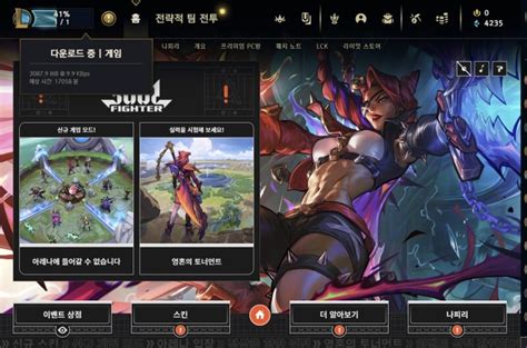 옵붕이들아 들어와서 이것좀 보셈 OP GG