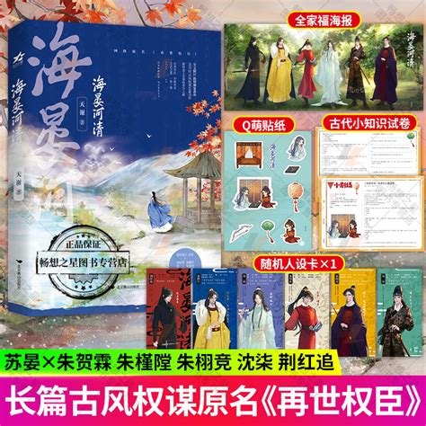 编译原理 Llvm编译器实战教程龙书第二版编译器设计教材书计算机程序设计编程领域经典教材入门书籍网络软件工程开发项目管理 虎窝淘