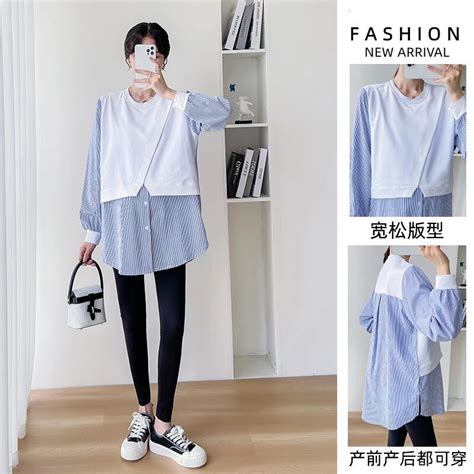 Badu Bg Есенни пролетни модни раирани пачуърк блузи за бременни Свободни модни ризи Дрехи за