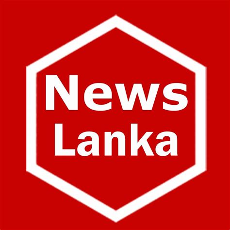 Newslanka නොරොච්චෝලේ සිද්ධියට සම්බන්ධ යුද්ධ හමුදා සාමාජිකයින්ට එරෙහිව දැඩි විනය ක්‍රියාමාර්ග
