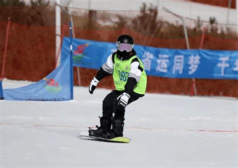 省运会首个项目完赛 太原队斩获9枚奖牌比赛大同市滑雪
