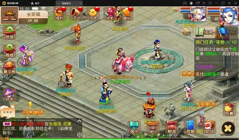 手游mt3换皮梦幻【回味西游】1月整理linux手工端gm后台双端uuid2 It资源网