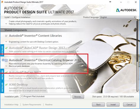 Inventor：缺少autodesk Inventor Electrical目录浏览器