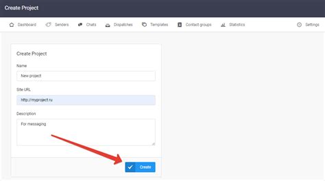 How To Create A Project