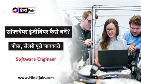 Ai Architect Kaise Bane At Cody Learmonth Blog