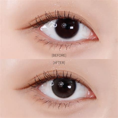 어나더뷰티 네이버 블로그