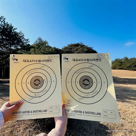 제주도 실탄 사격 대유atv수렵사격랜드