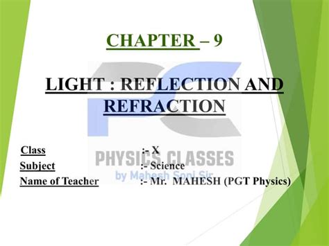 Light Reflection And Refraction Pptx