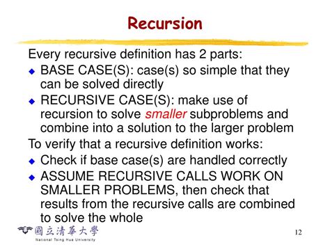 Ppt Rethinking Recursion Powerpoint Presentation Free Download Id