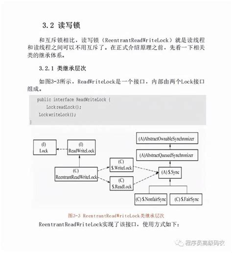 仅靠一文便火爆全网！阿里绝密800页jdk源码笔记开源：霸榜github 知乎