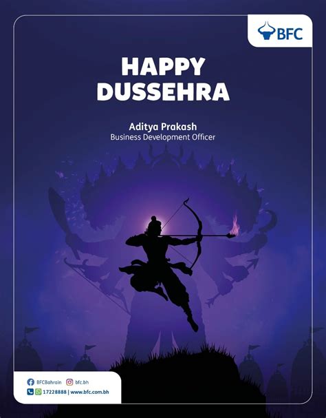 Aditya Prakash On Linkedin On This Auspicious Day May You Be Blessed