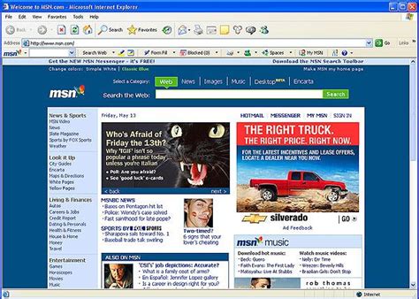 MSN Toolbar