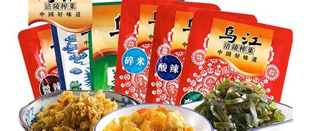 渠道下沉、品类扩张的涪陵榨菜估值思路 一、 涪陵榨菜 的优势简版：（一）、 涪陵榨菜 具备原材料上的独特优势，垄断了上游的青菜头；（二