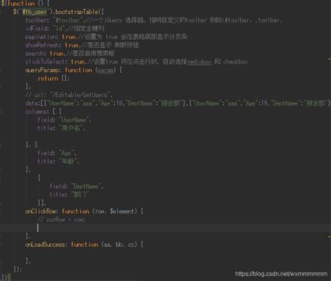 基于bootstrap，bootstrap Table插件和x Editable插件 简单实现可编辑表格页面（有待更深入学习