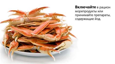 Нарушение работы эндокринной системы презентация онлайн