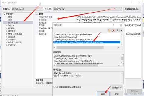 Jsoncpp C使用json示例 反序列化json字符串c Jsoncpp Tostyledstring 不要重新排序 Csdn博客
