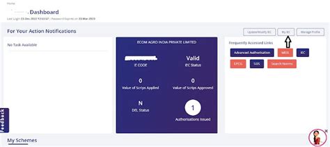 IEC Registration Process Apply For IEC Online