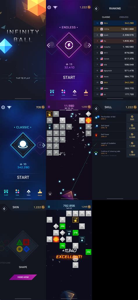 이렇게 심플한 벽돌깨기 보셨어요 스마트게임샷 게임소개