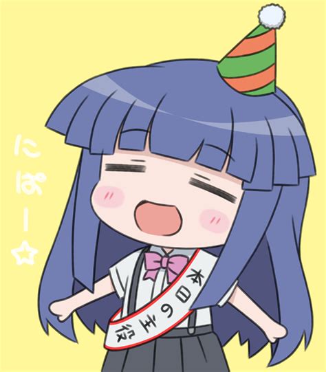 Gaou Babel Furude Rika Higurashi No Naku Koro Ni Translation