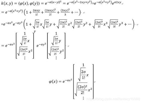 对svm中核函数的理解 核函数优缺点 Csdn博客