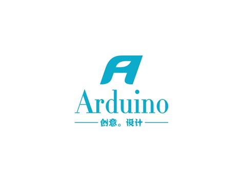 Arduinologo设计素材，arduinologo图片png创意模板在线制作 标小智