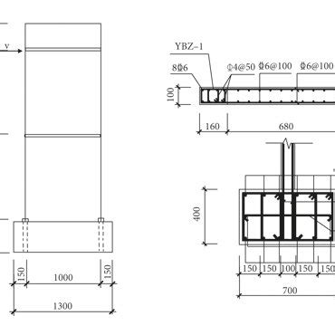 Design Of Specimens A Design Drawing Of SW And SW B Design Download Scientific Diagram