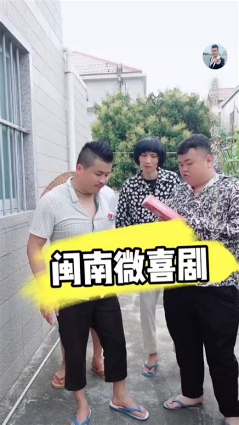 我爸妈结婚那会的电风扇，居然还能用 我爸妈结婚那会的电风扇，居然还能用 By 傻发哥 陈菜花 Facebook