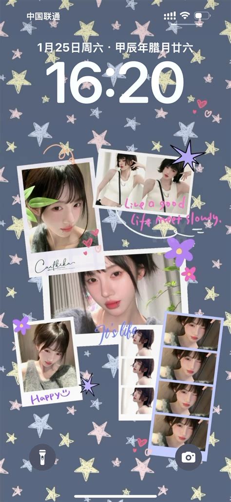 鞠婧祎手机动态壁纸 手机壁纸下载 元气壁纸