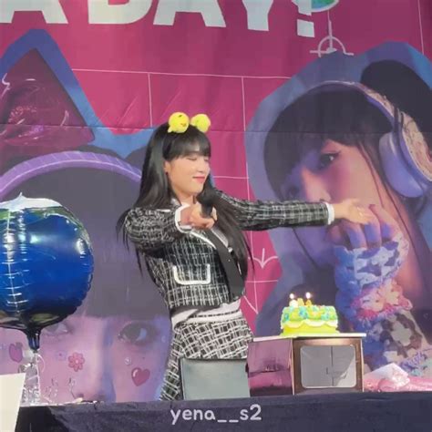 생일축하해 공주야 🎂🌎🫶🏻 ️ 챰 Yenas2