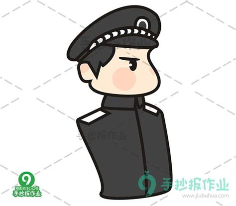 国安干警简笔画 天马图吧