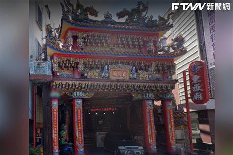 東嶽大帝親自為5億高中生查案 伸冤黑令旗竟在靈堂前離奇消失 FTNN 新聞網