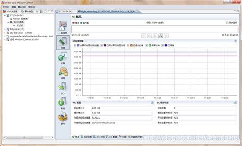 Java性能监控和故障诊断可视化工具之jmcjmc工具 Csdn博客 Java性能监控和故障诊断可视化工具之jmcjmc工具 Csdn博客