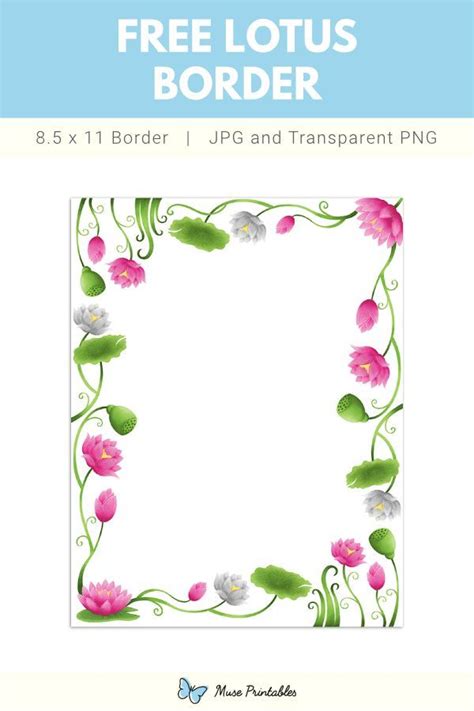 Printable Border Page Borders Free Printables Lotus Photoshop Png Lettering Microsoft