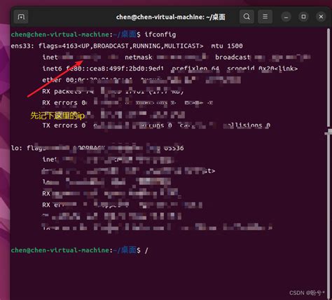 putty远程链接linux 保姆教程 putty远程连接linux csdn博客