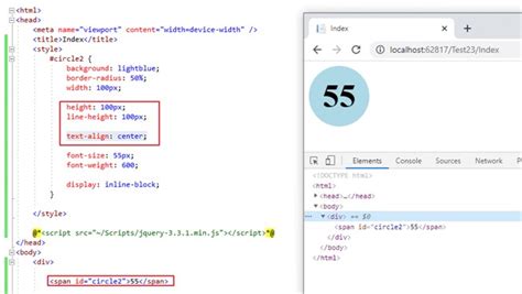 Css Rounded Corners