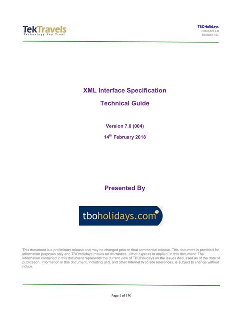 Pdf Xml Interface Specification Technical Guide · Mixed Inventory