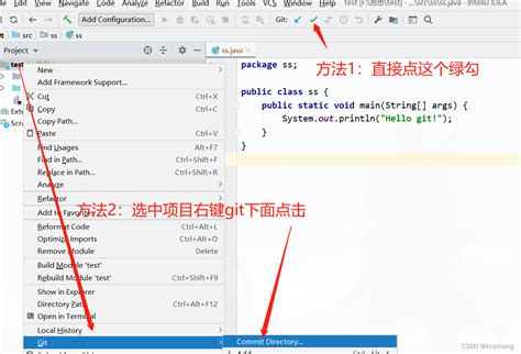 Idea如何导入giteegithub项目。如何创建自己git仓库管理自己的代码。idea如何配置关联自己的仓库。idea导入github Idea如何导入giteegithub项目。如何创建自己git仓库管理自己的代码。idea如何配置关联自己的仓库。idea导入github